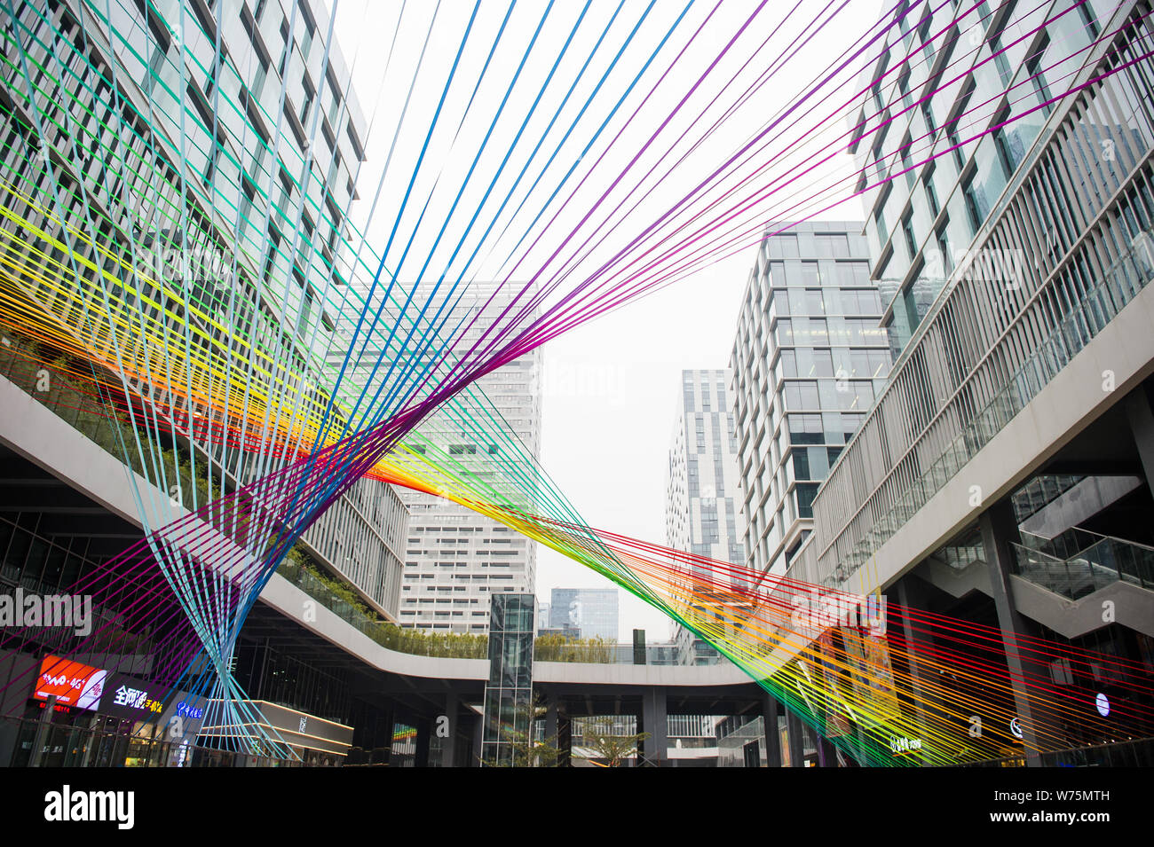 Colorful ribbons used to decorate buildings are viewed from different ...