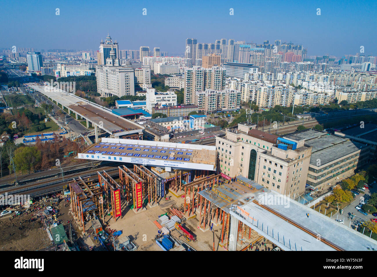 Rotates clockwise hi-res stock photography and images - Alamy