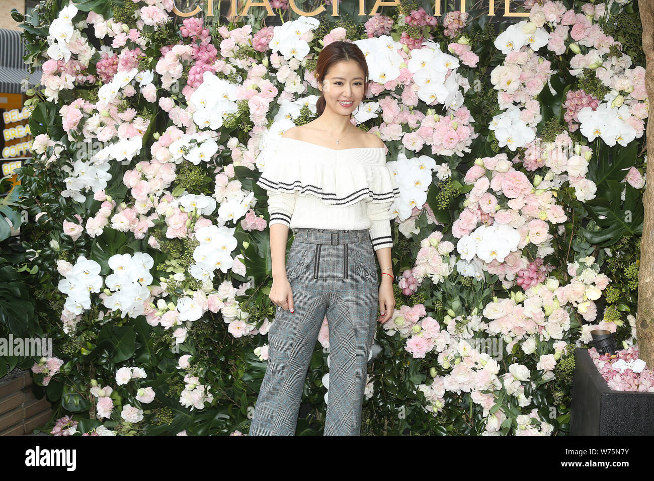 **TAIWAN OUT**Taiwanese actress Ruby Lin attends a promotional event ...