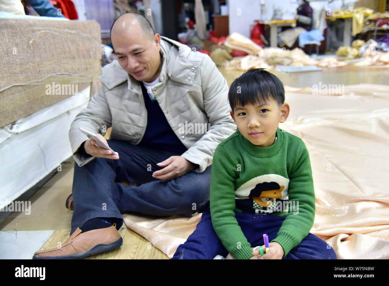 Fushan city hi-res stock photography and images - Alamy