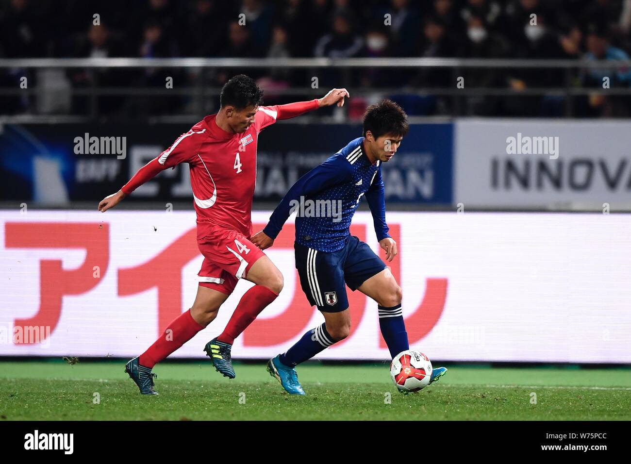 Ajinomoto stadium hi-res stock photography and images - Alamy