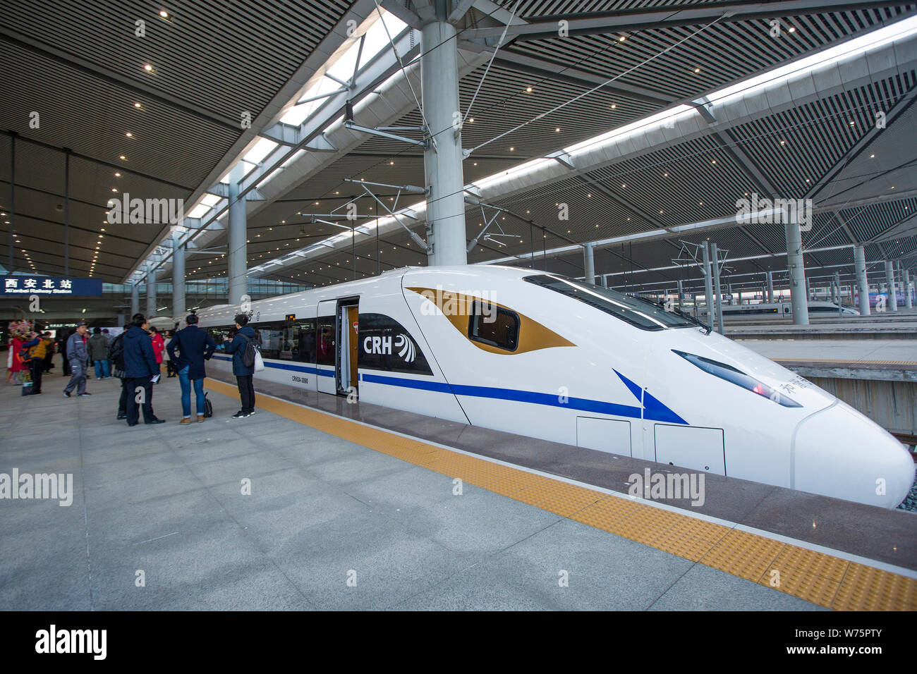 North chengdu hi-res stock photography and images - Alamy