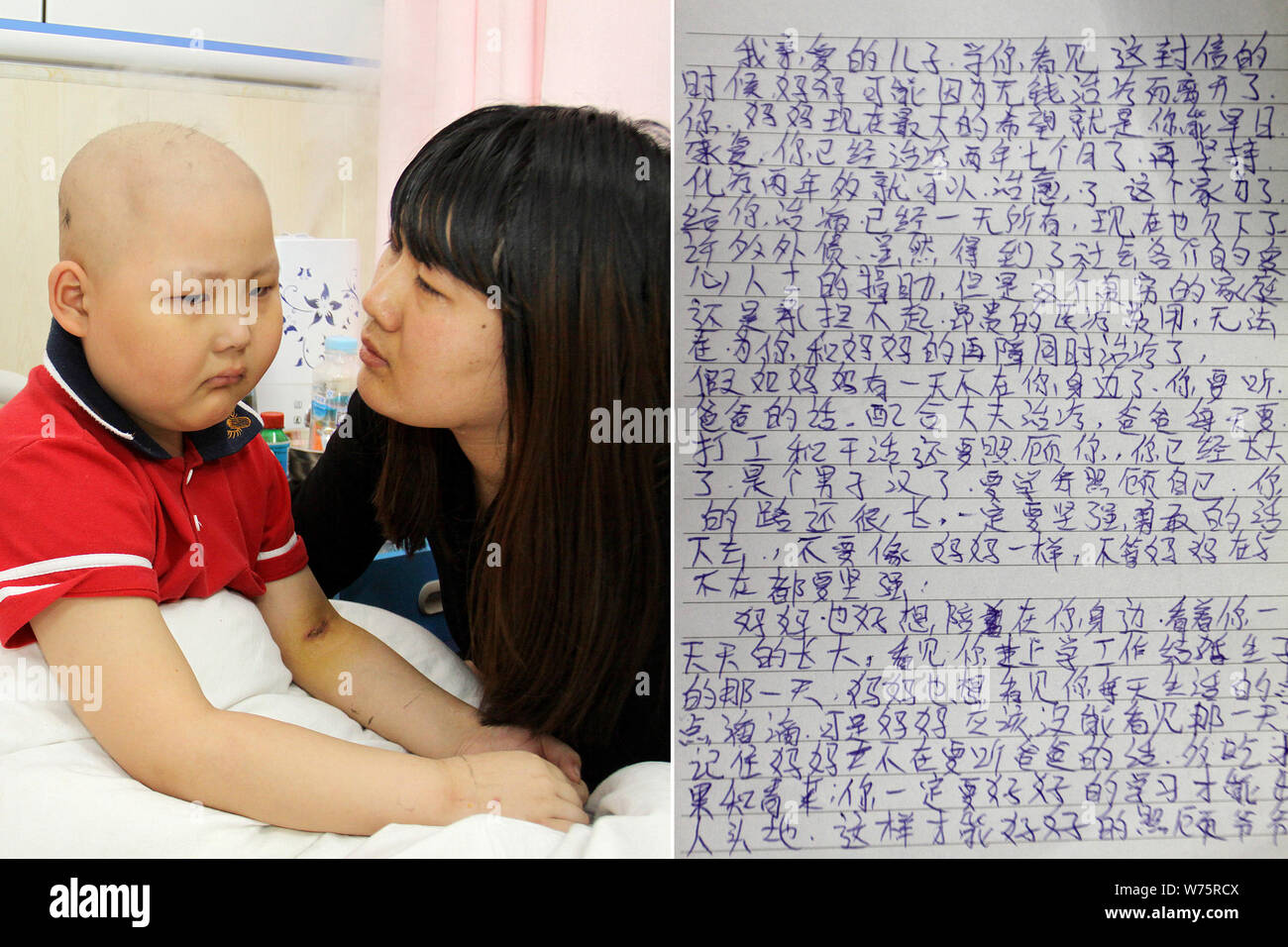 This composite photo shows 28-year-old Chinese woman Meng Xianglan ...