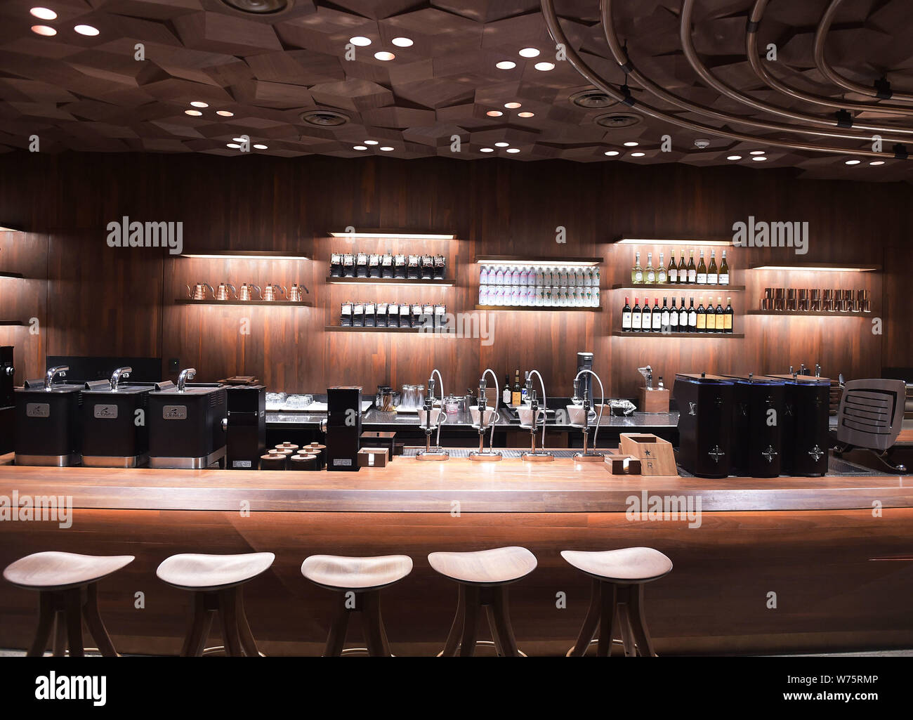 Roastery experience hi-res stock photography and images - Alamy