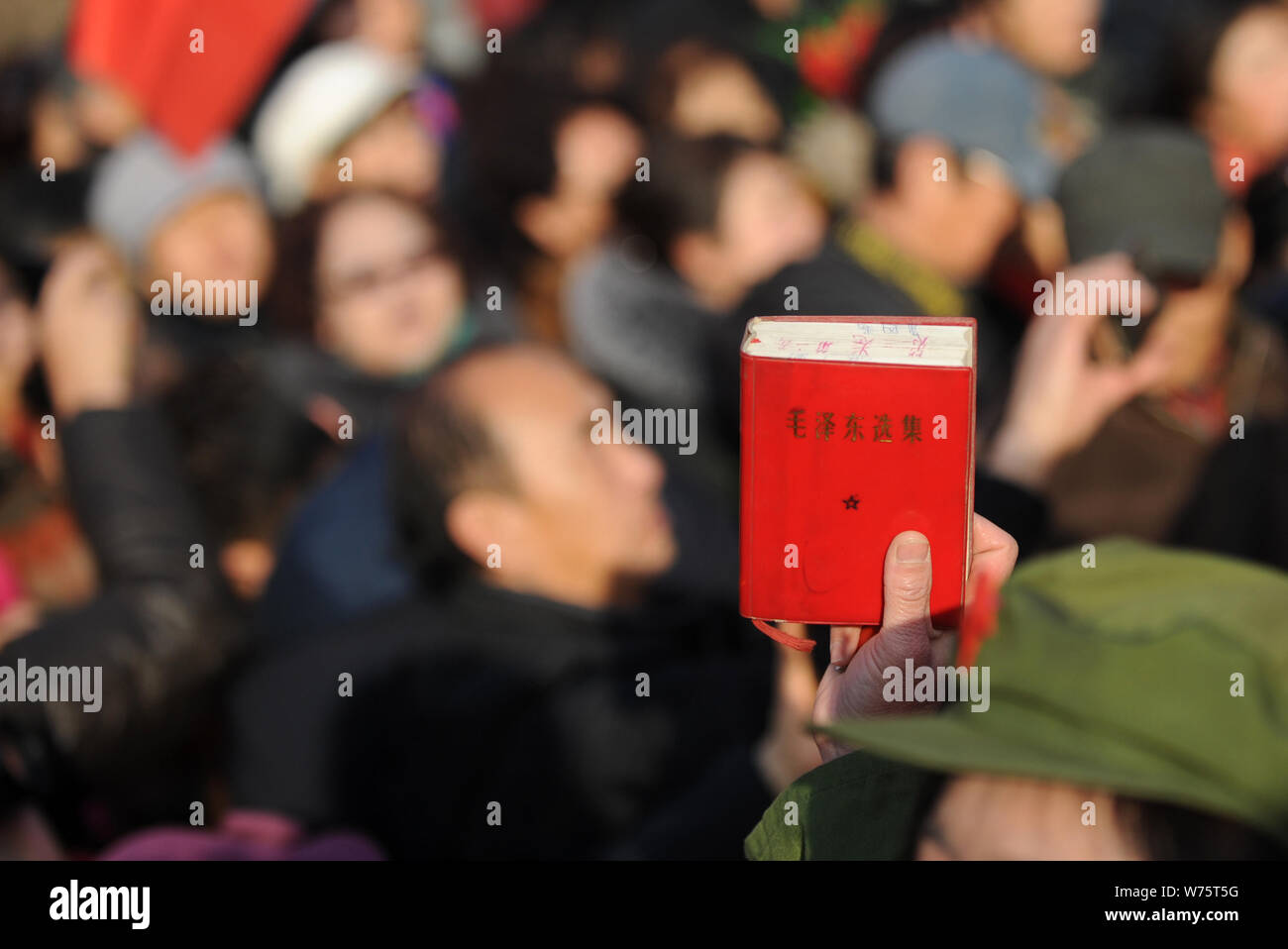 The selected works of mao zedong hi-res stock photography and images ...