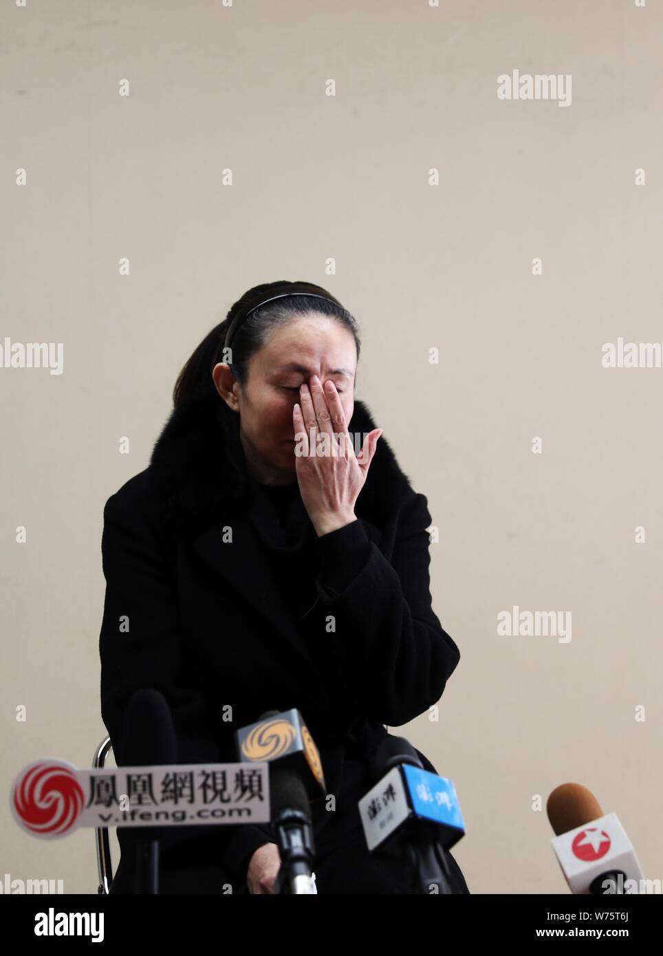 Jiang ge murder hi-res stock photography and images - Alamy