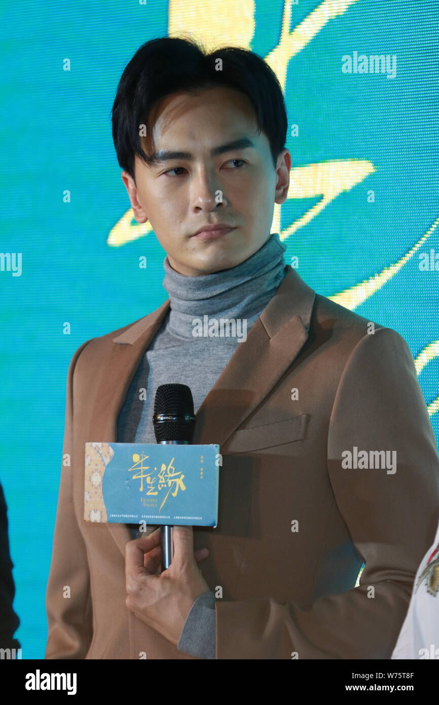 Joe cheng hi-res stock photography and images - Alamy