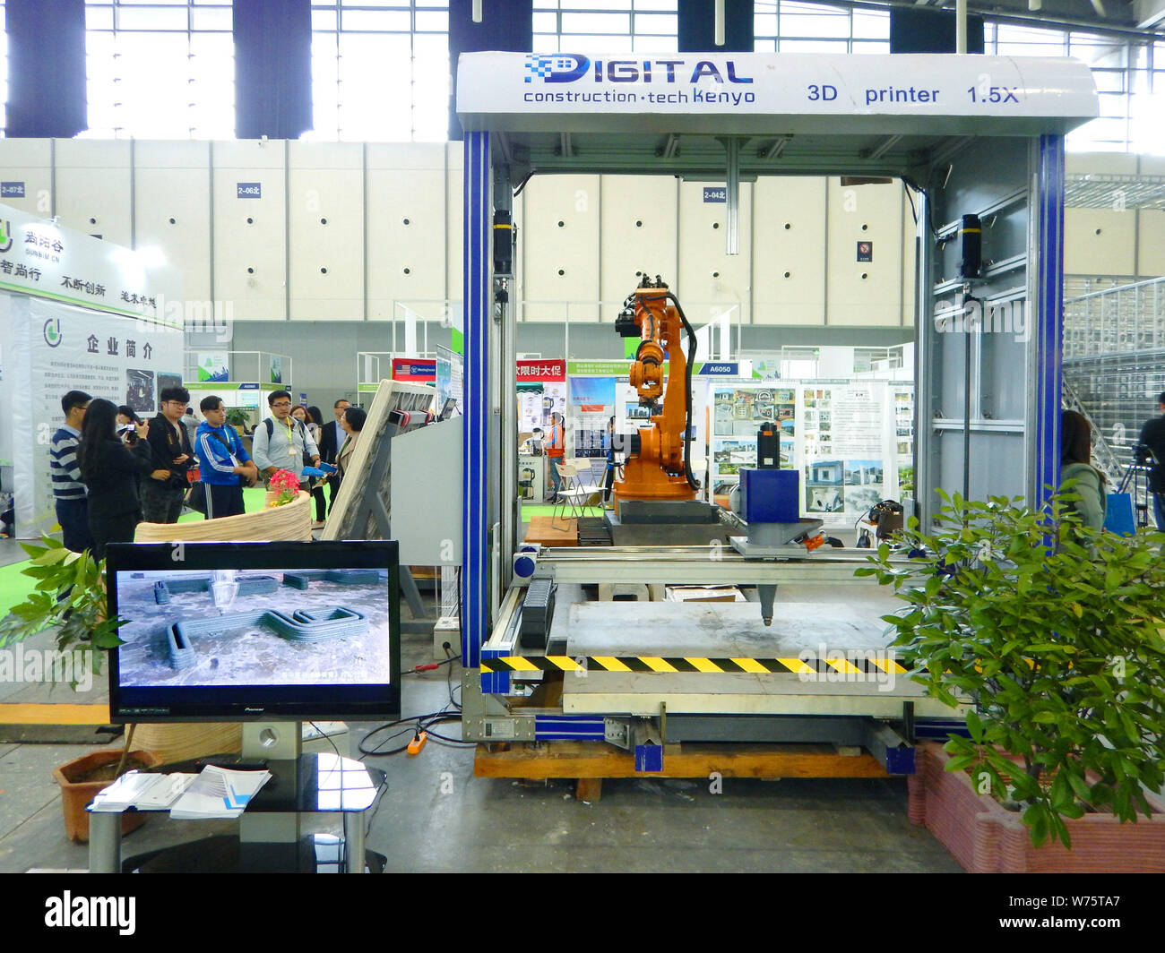 3d printing in construction hi-res stock photography and images - Alamy