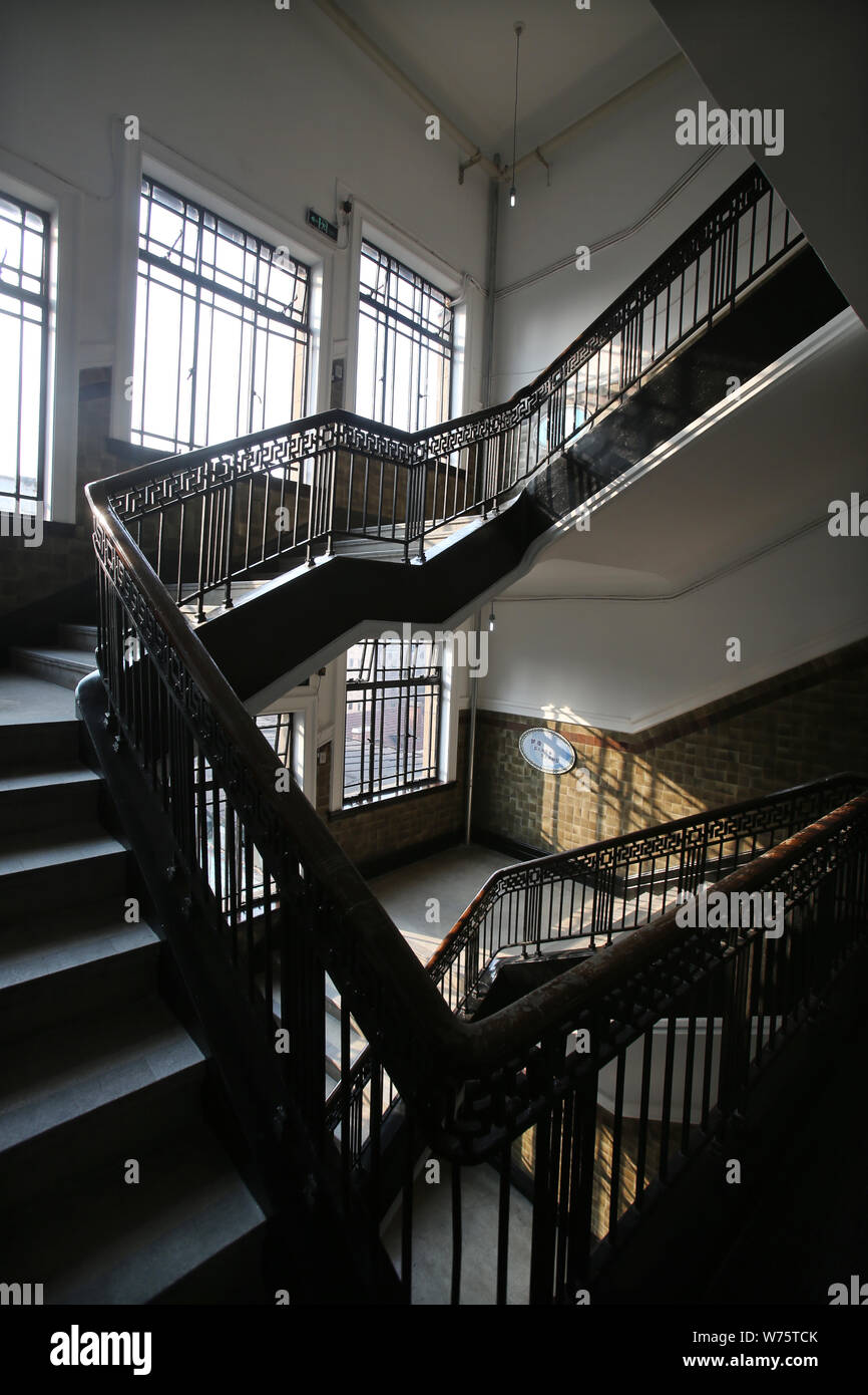 --FILE--Interior view of the Customs House on the Bund in Shanghai ...