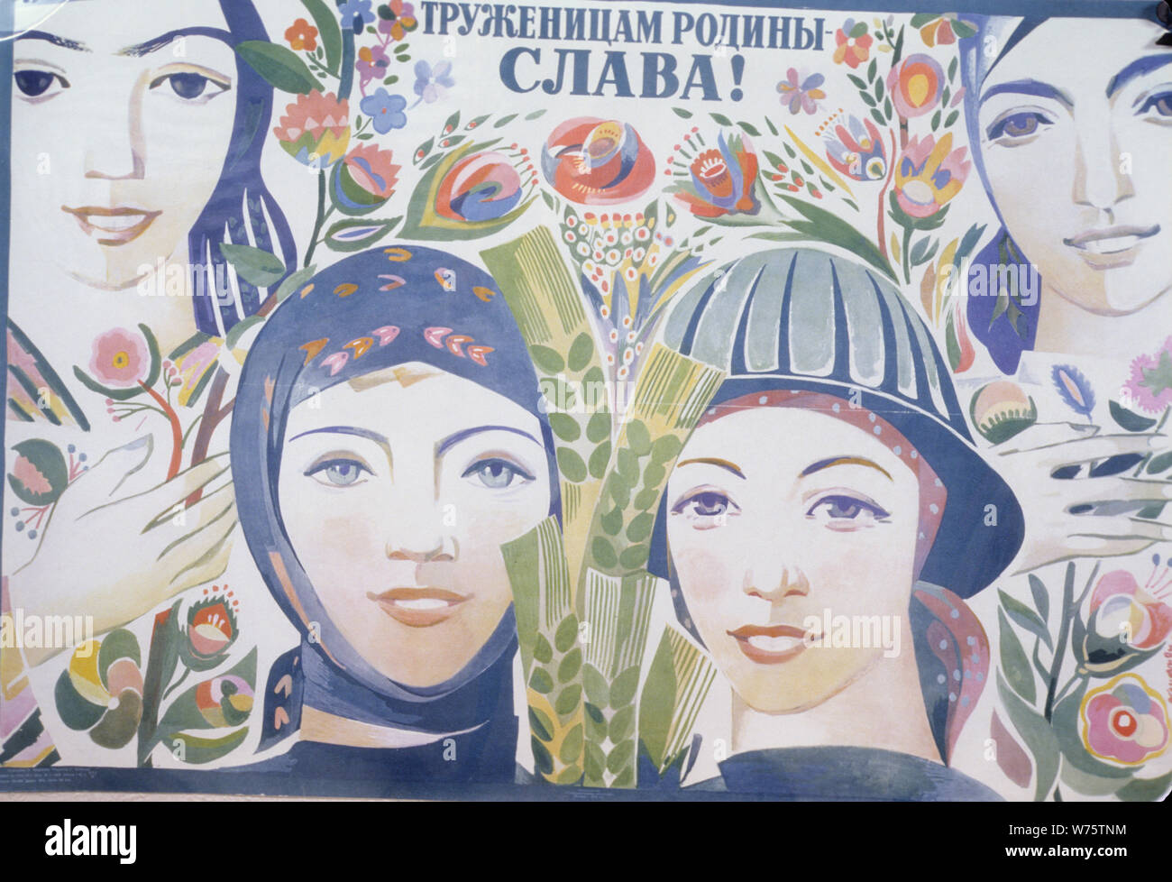 Soviet propaganda manifesto Stock Photo - Alamy