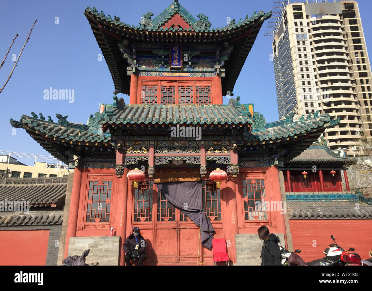 Pro well hi-res stock photography and images - Alamy