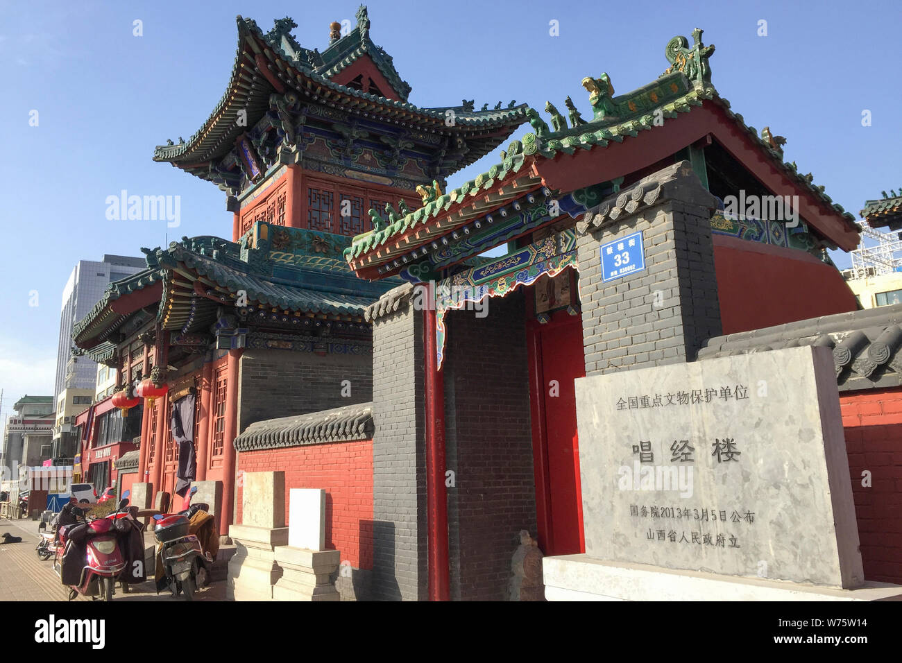 Well preserved building hi-res stock photography and images - Alamy