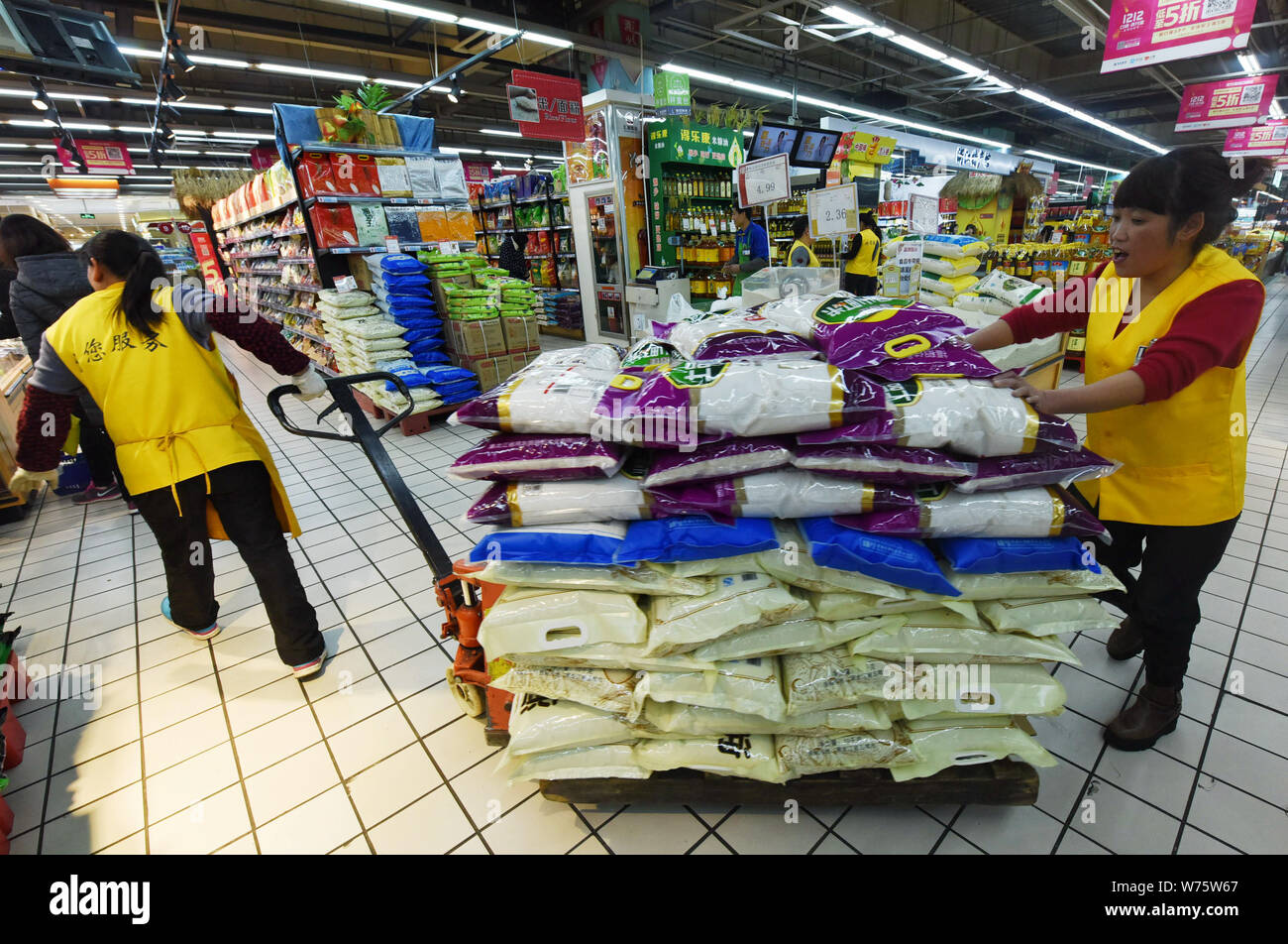 Alipay labor hi-res stock photography and images - Alamy