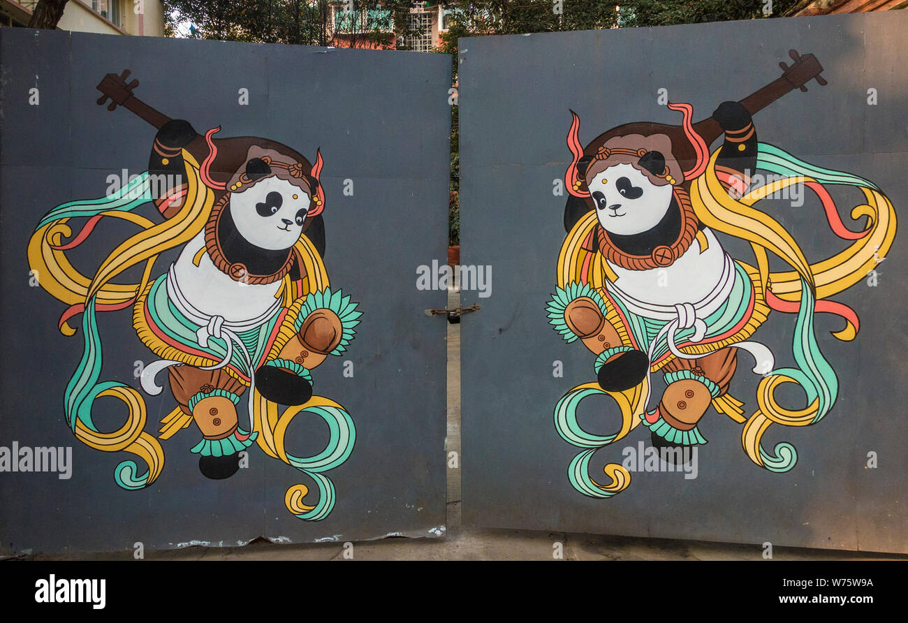 Giant pandas are painted in the shapes of Menshen or door gods on the ...