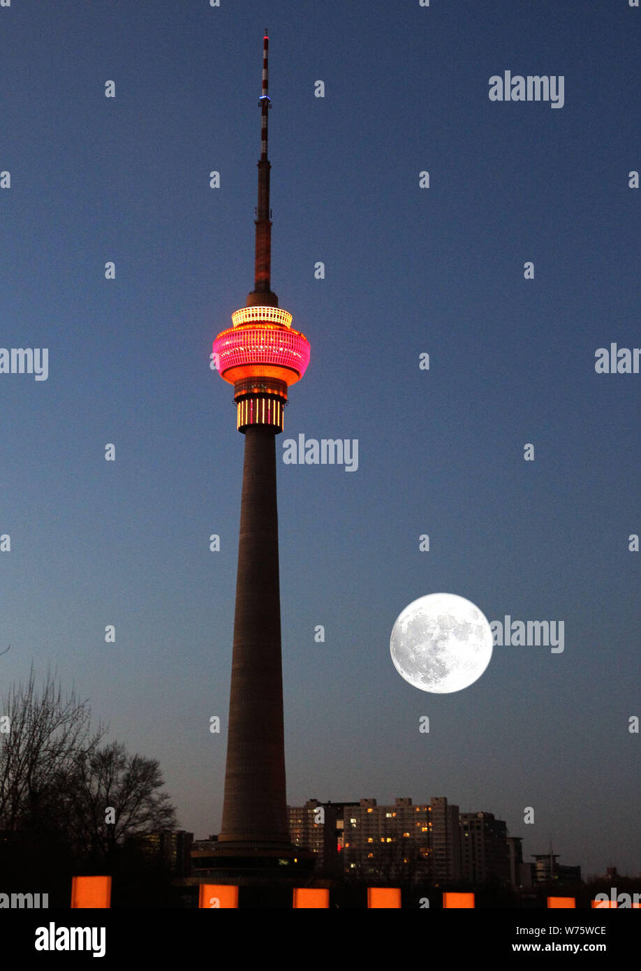 A supermoon is seen in the night sky over Beijing, China, 3 December ...