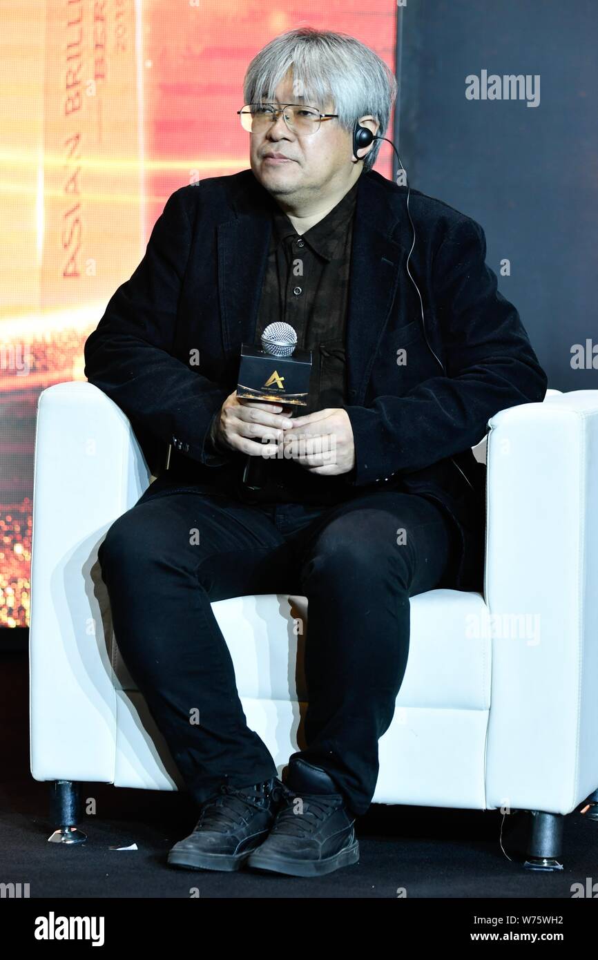 Japanese program director Shozo Ichiyama attends a premiere event for ...