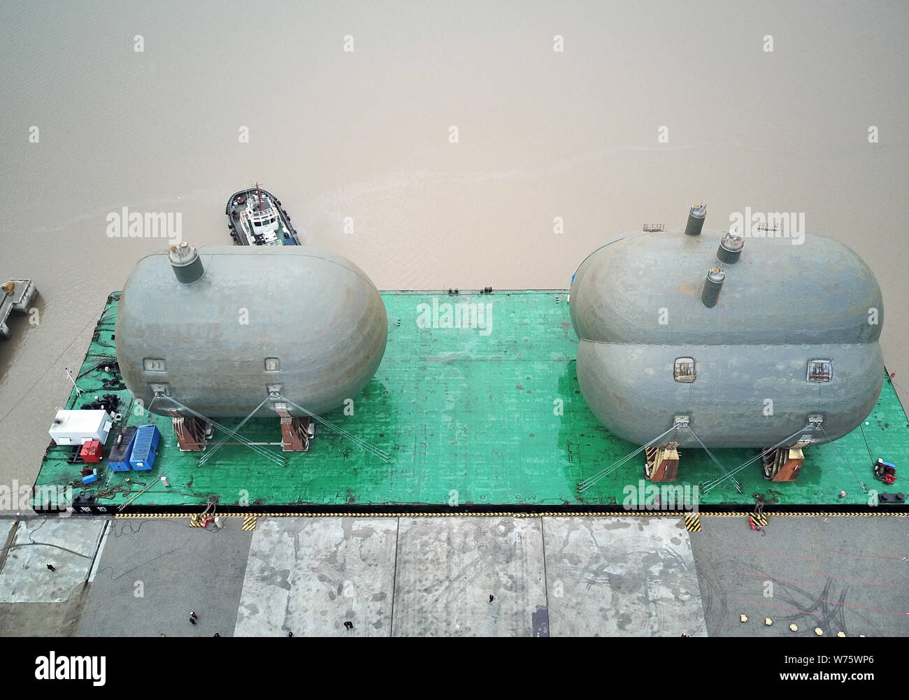 View of the delivery ceremony for the world's first two mega C-type ...