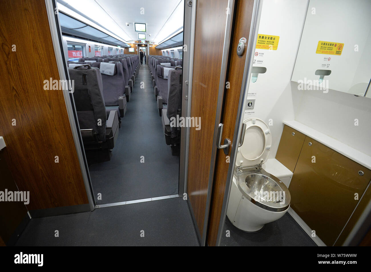 Interior view of a CHR (China High-speed Railway) bullet train to ...