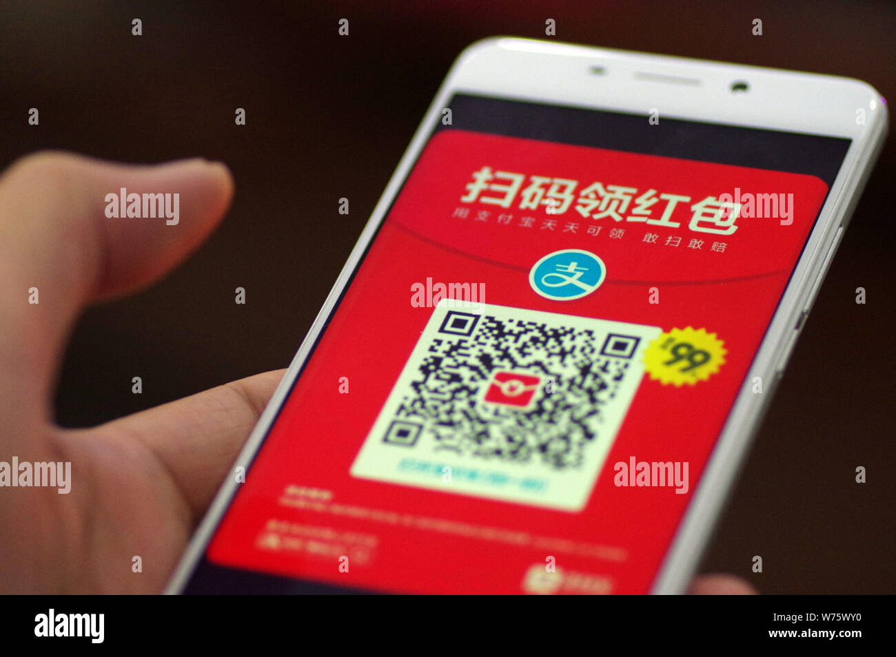 Scans ji hi-res stock photography and images - Alamy