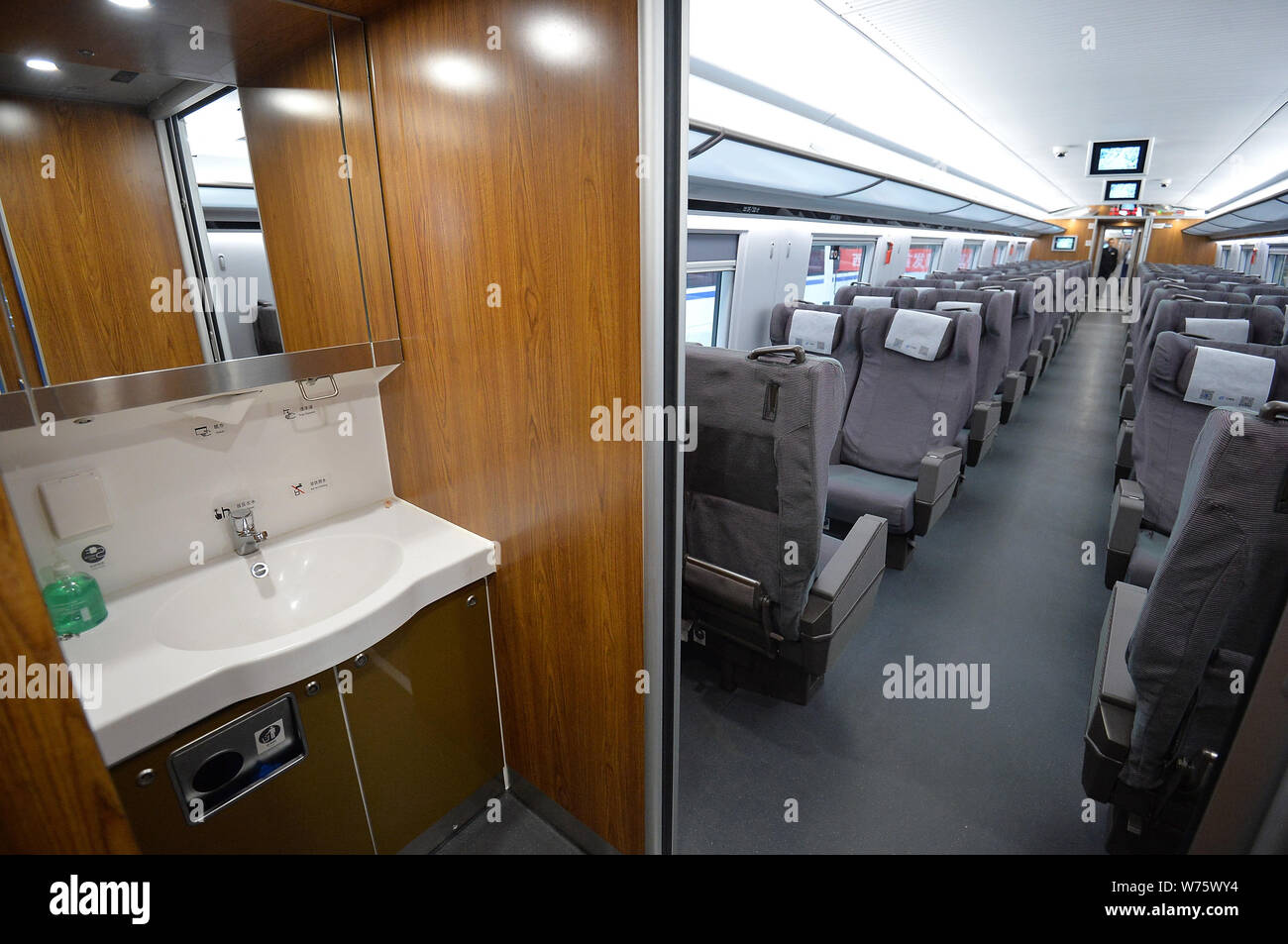 Interior view of a CHR (China High-speed Railway) bullet train to ...