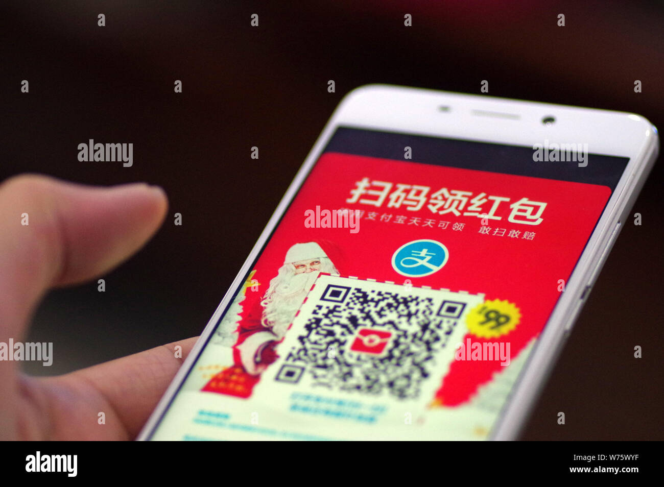 Scans ji hi-res stock photography and images - Alamy