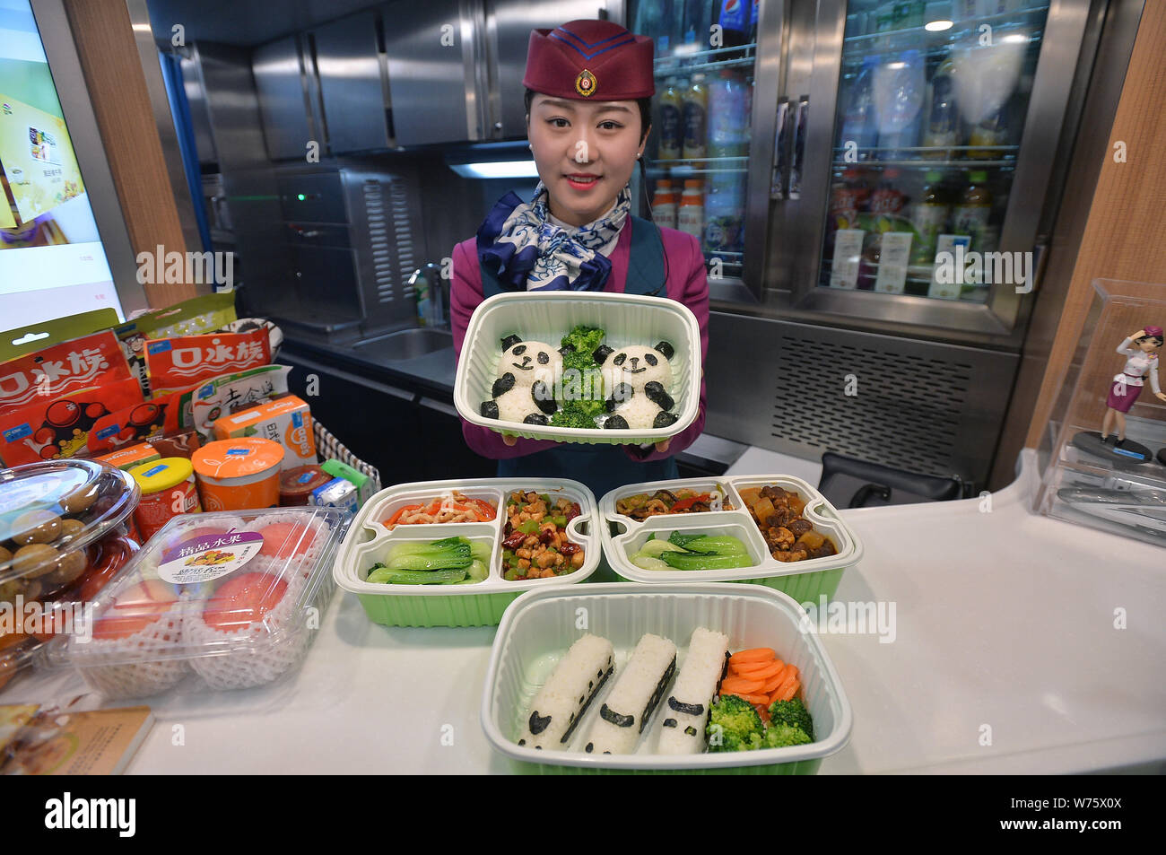 Xic hi-res stock photography and images - Alamy