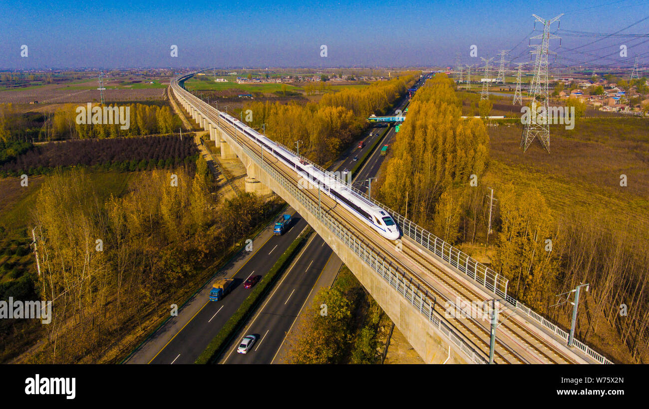 A CHR (China High-speed Railway) bullet train runs on the Xicheng (Xi'an-Chengdu) high-speed ...