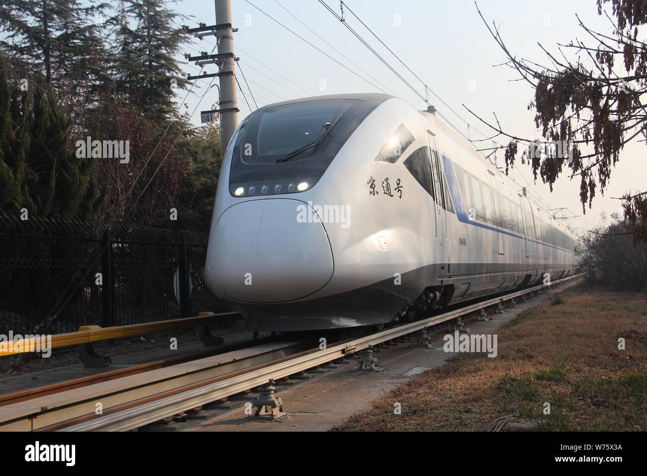 A high-speed train of CRH6A-type intercity electric multiple unit to serve Beijing's auxiliary ...