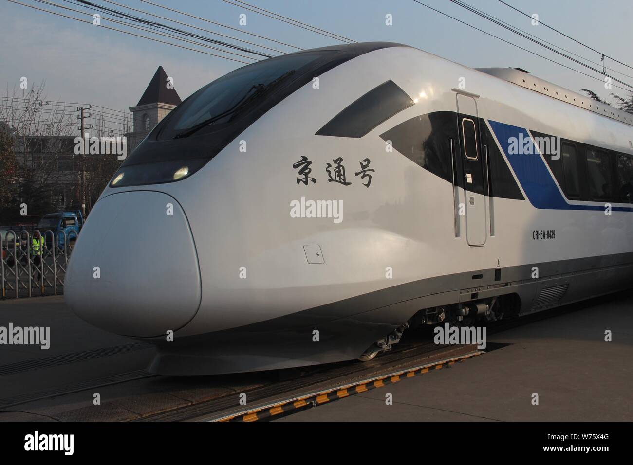 A high-speed train of CRH6A-type intercity electric multiple unit to serve Beijing's auxiliary ...
