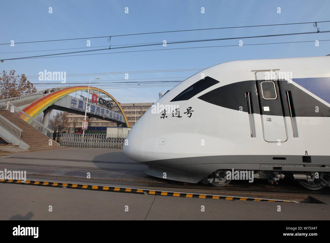 Crh6a hi-res stock photography and images - Alamy