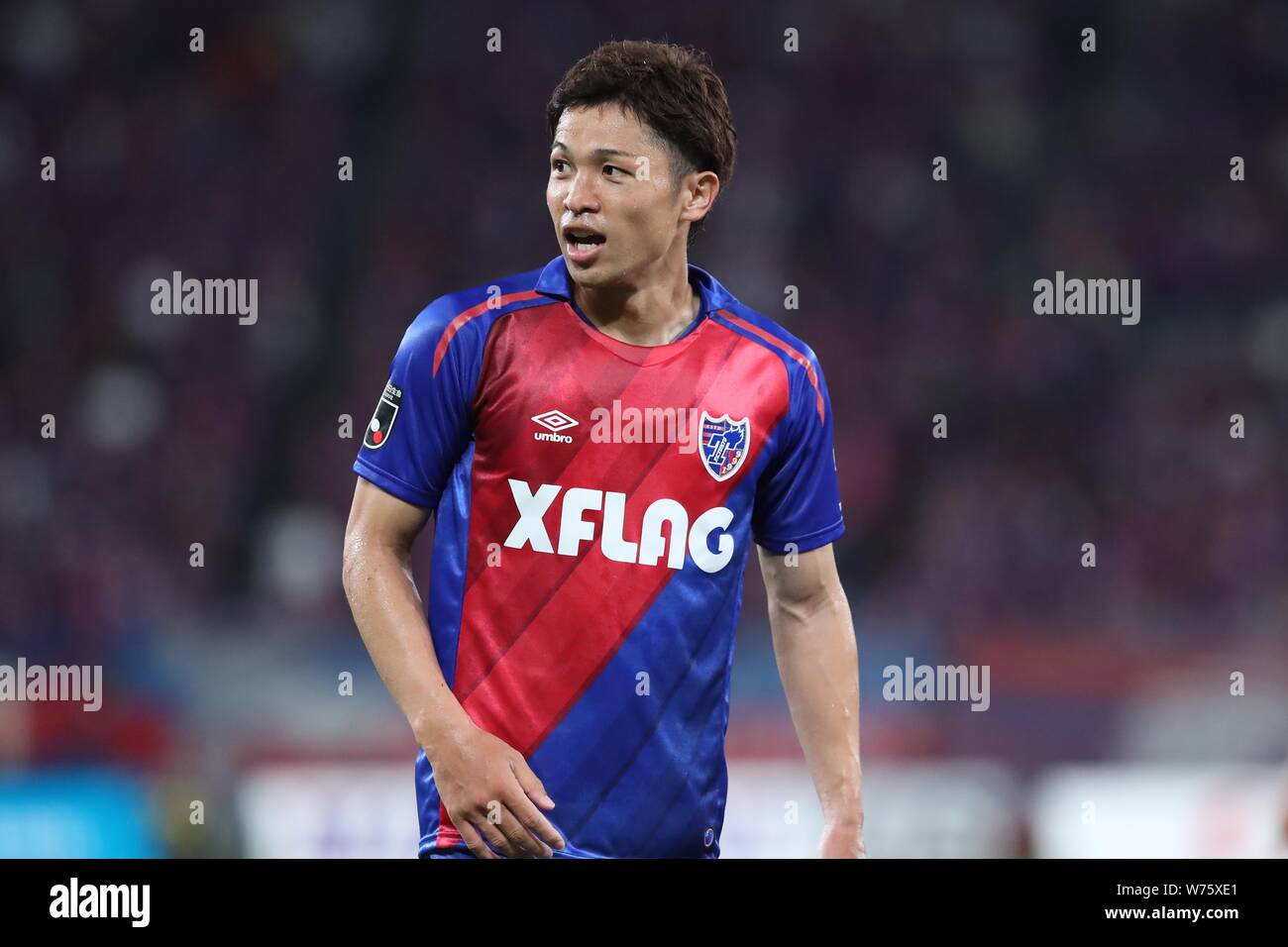 Masato Morishige of FC Tokyo during the 2019 J1 League match between FC ...