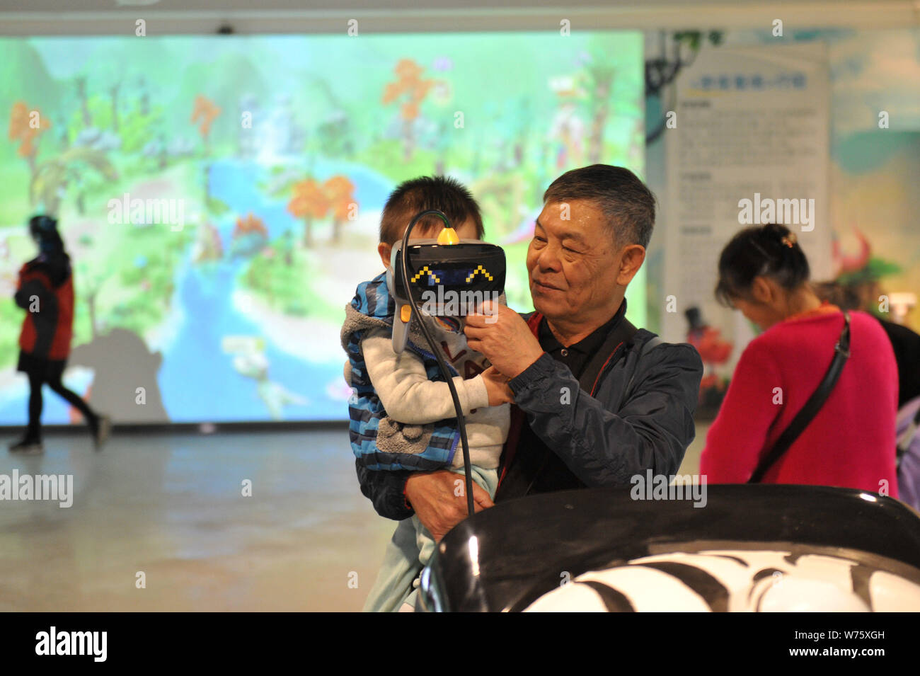 Virtual animals hi-res stock photography and images - Alamy