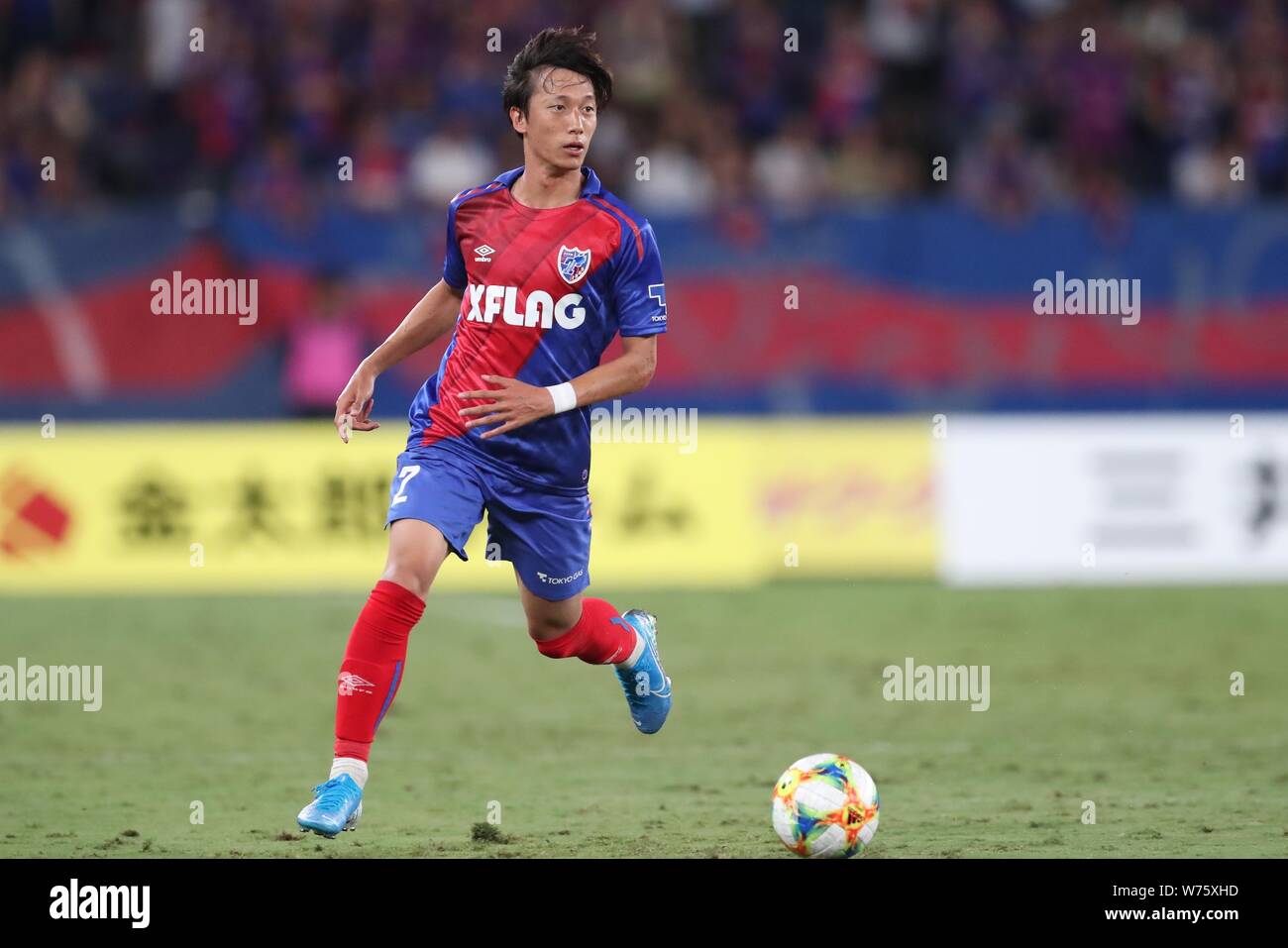 Sei Muroya of FC Tokyo during the 2019 J1 League match between FC Tokyo ...
