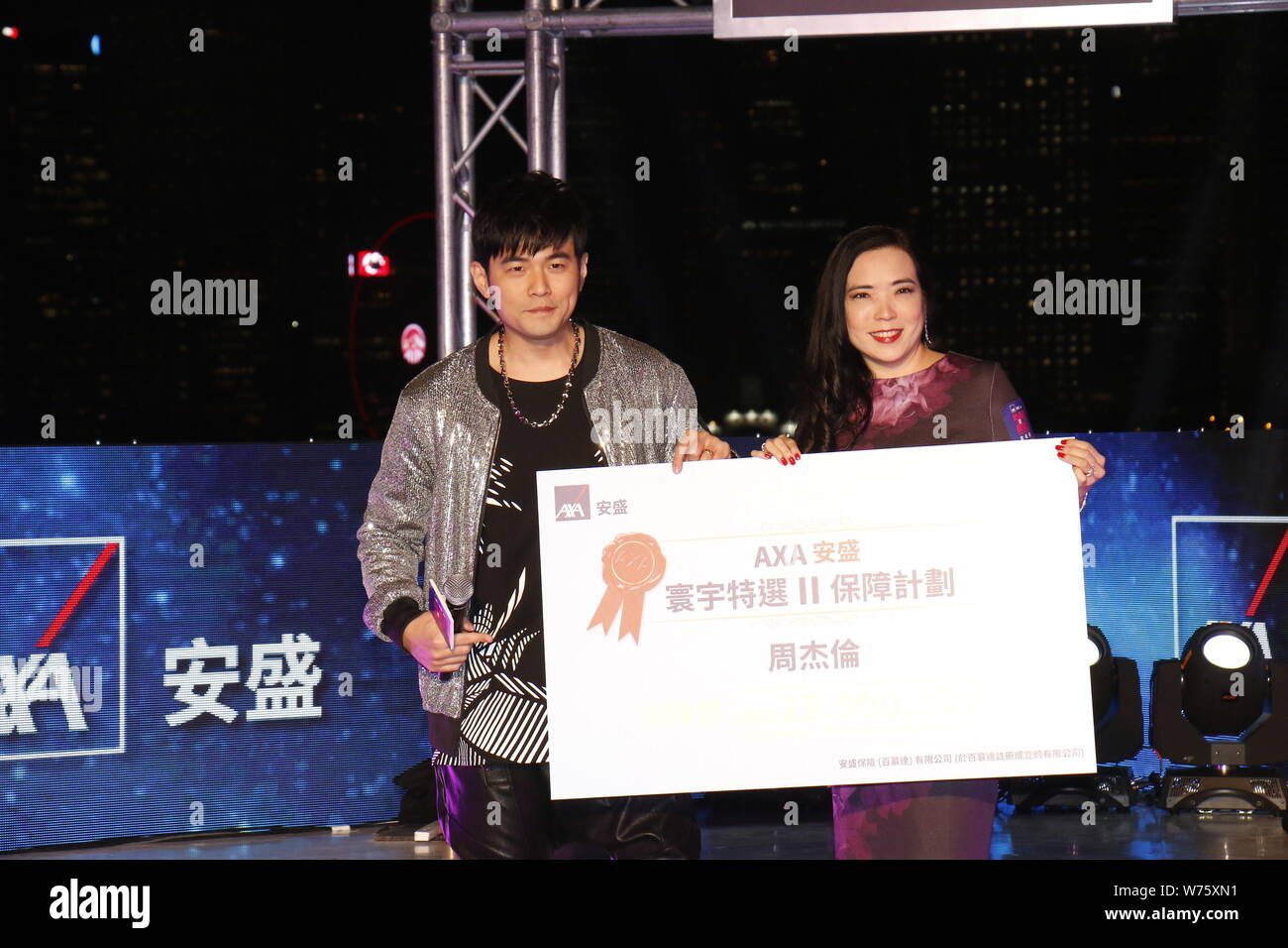 Taiwanese singer Jay Chou, left, attends a press conference for "The ...
