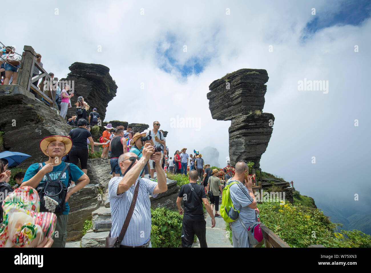 Fanjingshan hi-res stock photography and images - Alamy