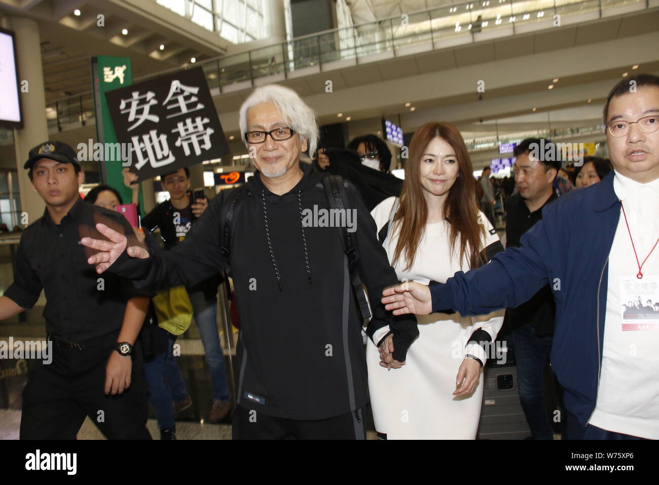 Noriko aota hi-res stock photography and images - Alamy