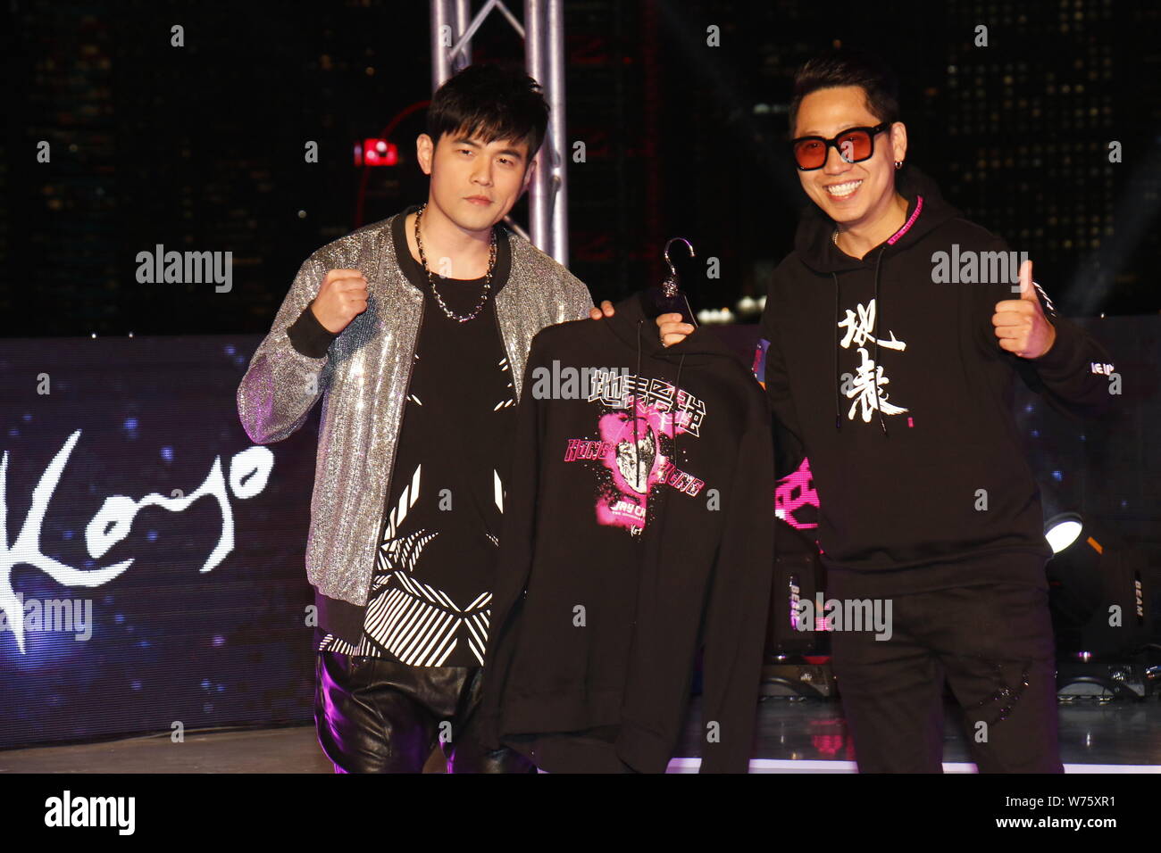 Jay Chou Wallpaper