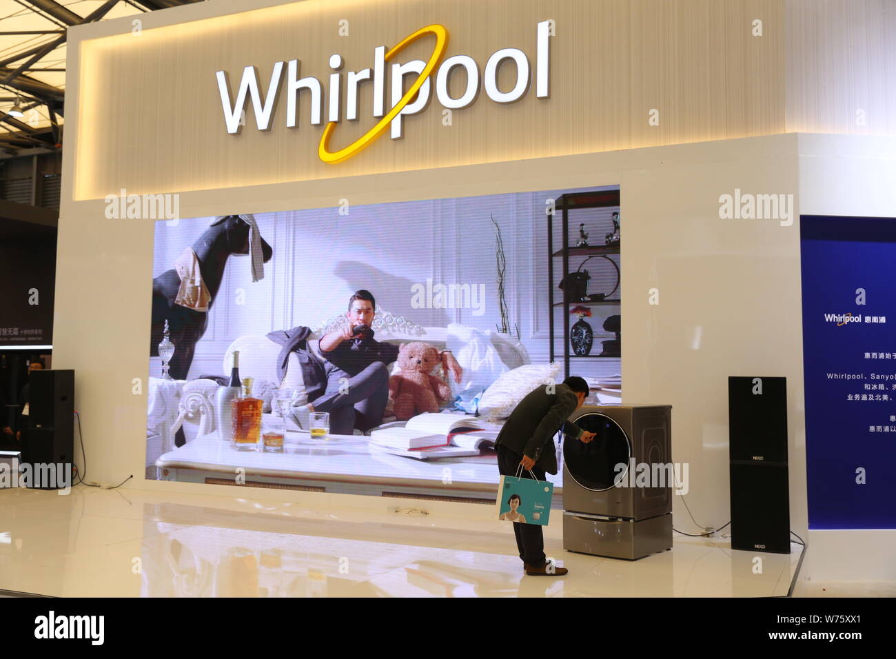 The whirlpool corporation hi-res stock photography and images - Alamy
