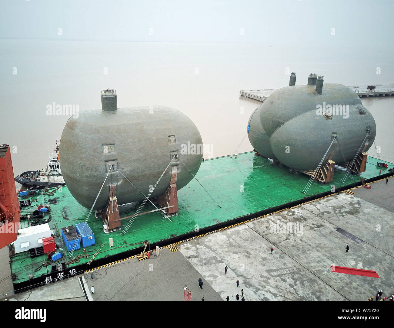 View of the delivery ceremony for the world's first two mega C-type ...