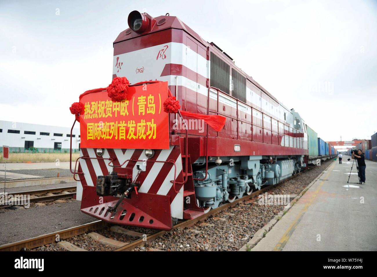--FILE--The first freight train DF 7G 0054 of China Railway Express ...