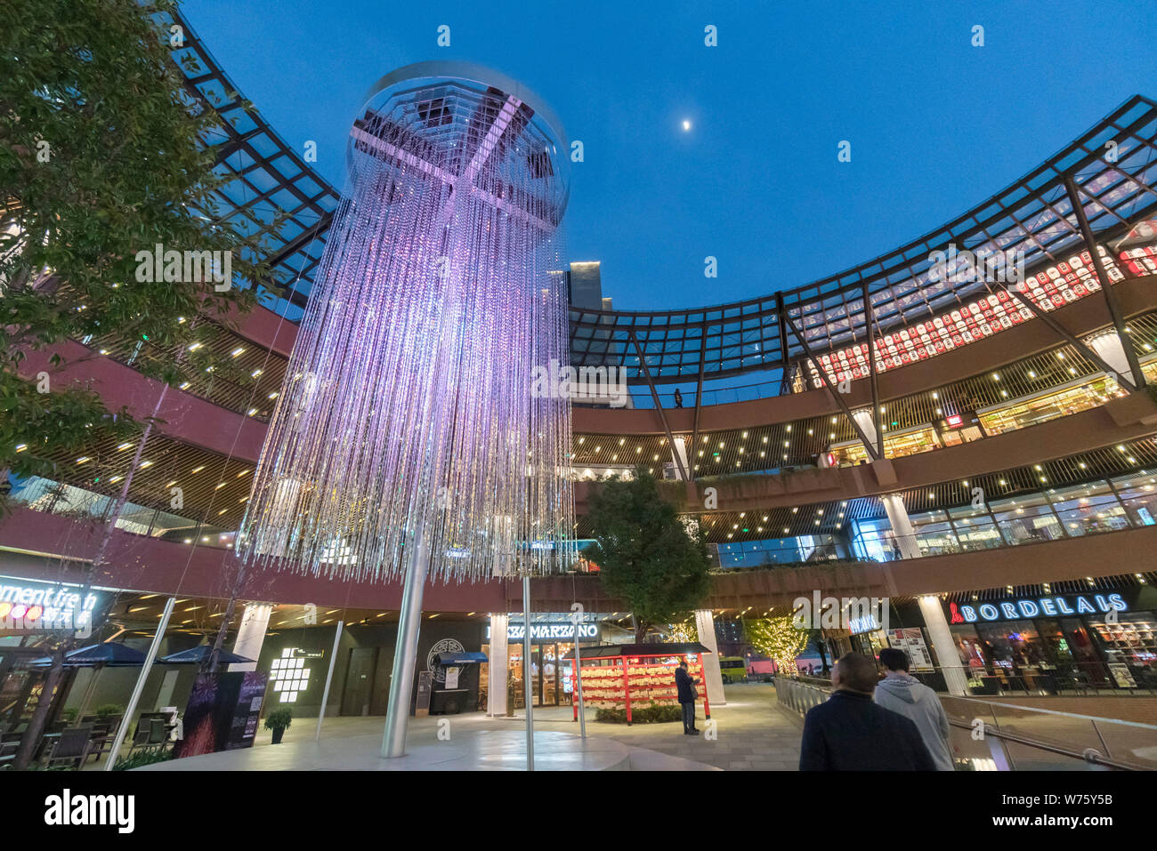 Teamlab shanghai hi-res stock photography and images - Alamy