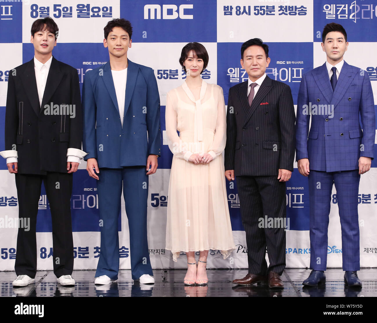 New Drama 'Welcome 2 Life' Cast members of MBC-TV's new drama "Welcome ...
