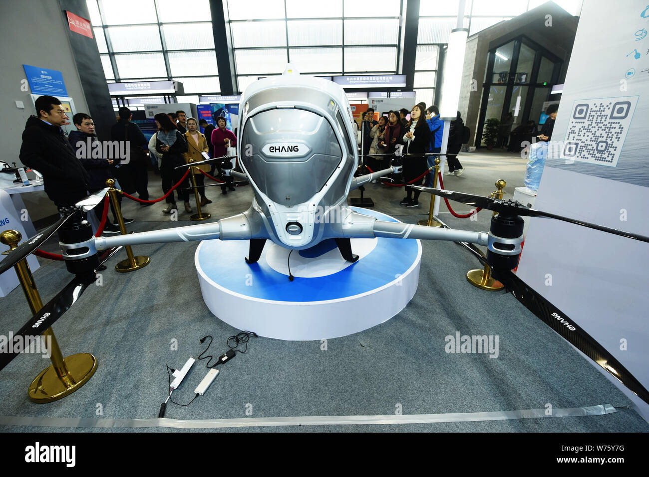 An EHang 184, the world's first fully electric autonomous aerial ...