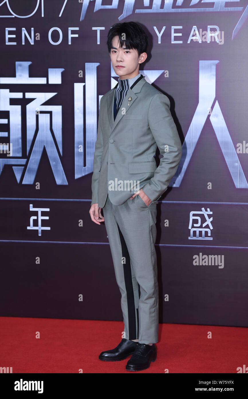 Jackson Yee or Yi Yangqianxi of Chinese boy group TFboys poses as he ...