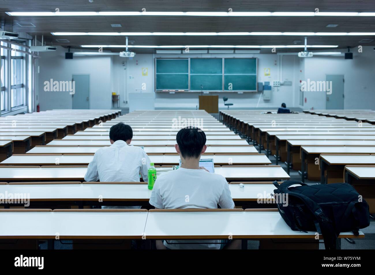 Japan university lecture hall hi-res stock photography and images - Alamy