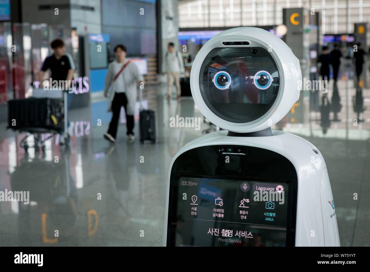 Airstar robot at Incheon International Airport, a guide robot capable ...