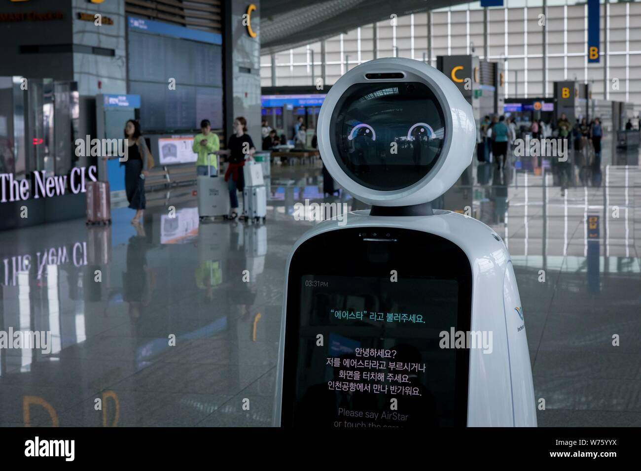 Airstar robot at Incheon International Airport, a guide robot capable ...
