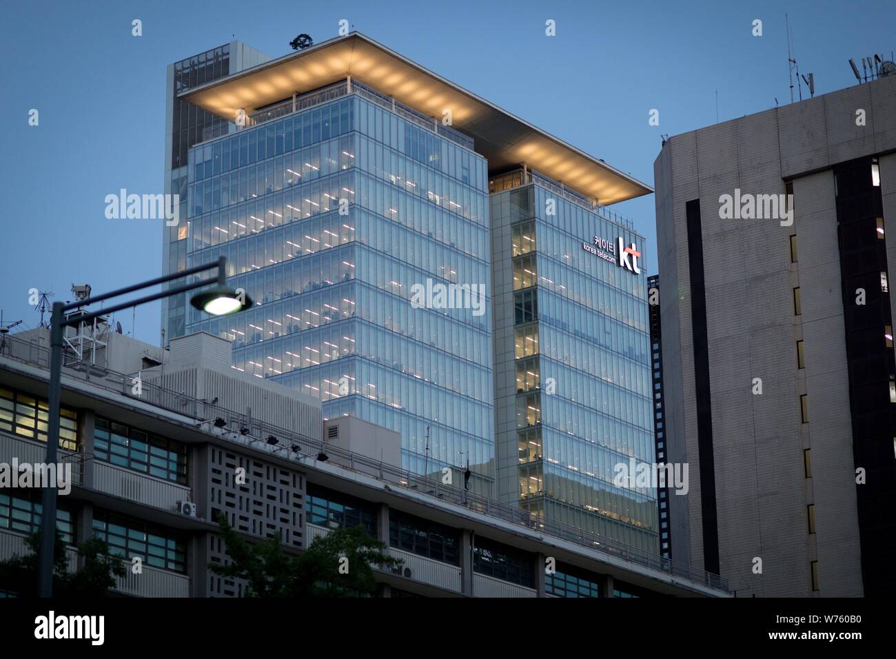 Korea Telecom building in the Jongno district, in May 2019. | usage ...