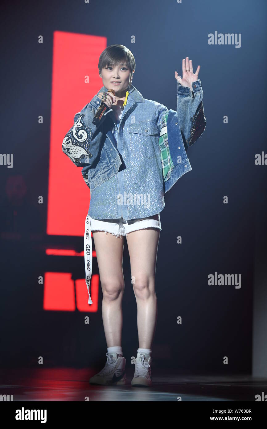 Liu xing hi-res stock photography and images - Alamy