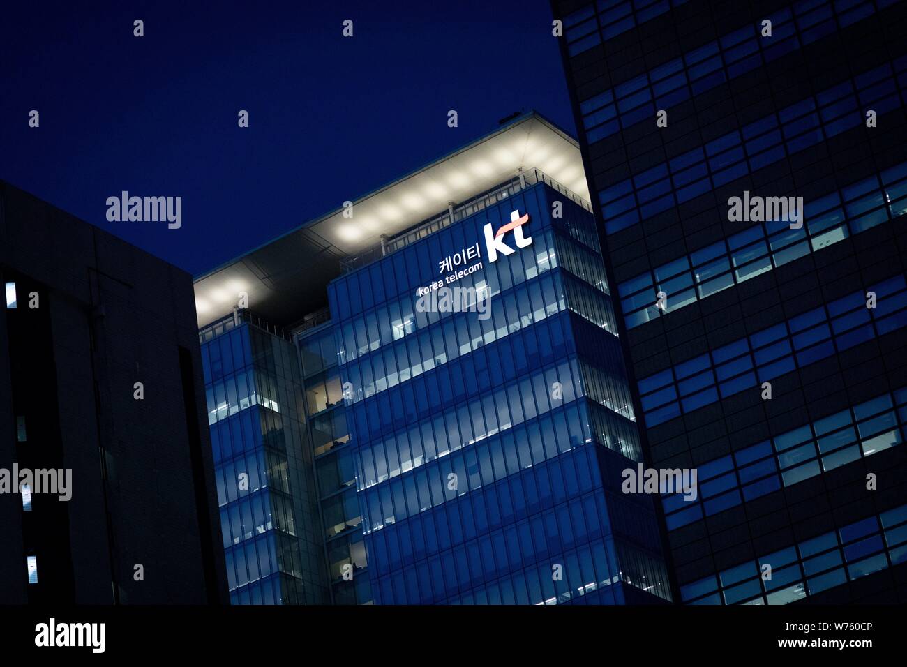 Korea Telecom building in the Jongno district, in May 2019. | usage ...